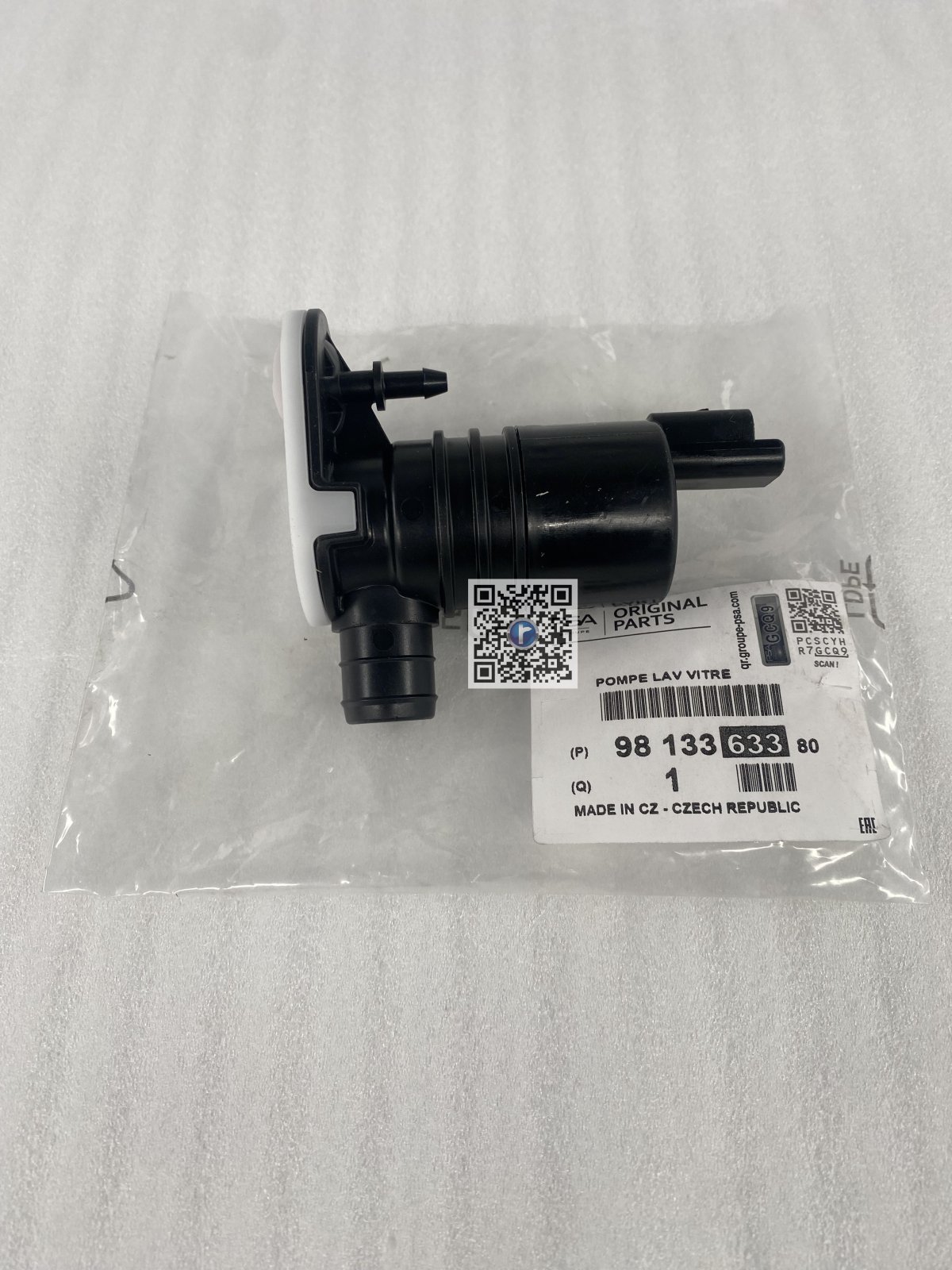 MOPAR (PSA) 9813363380 | Su Fıskiye Motoru 3008 II (P84 ...